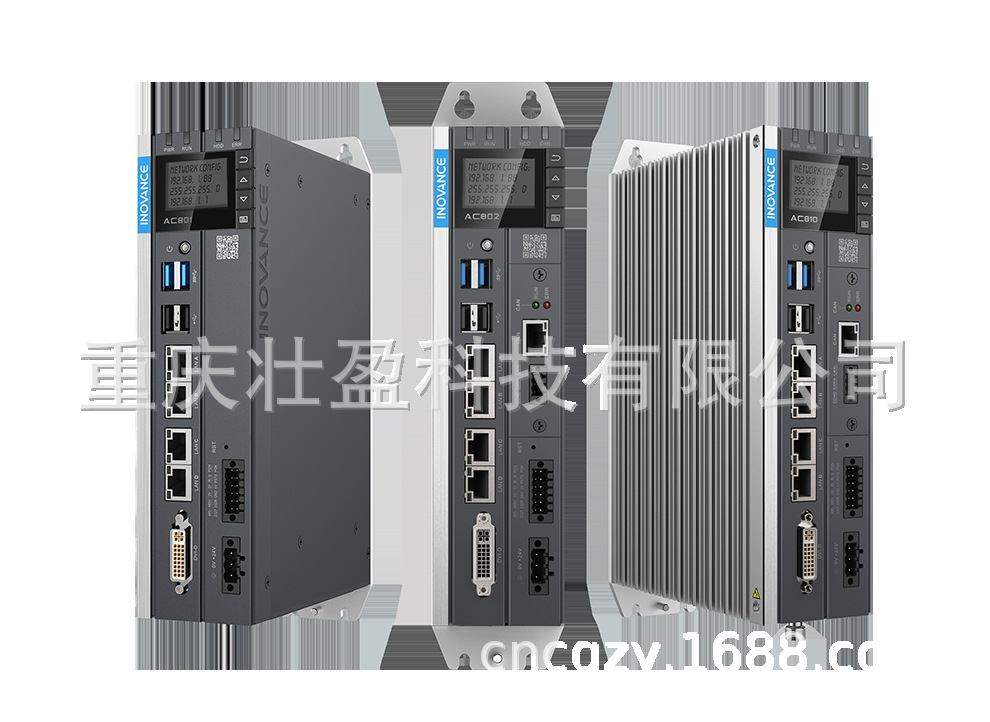 AC812汇川AC800系列智能机械控制器AC810-阿里巴巴