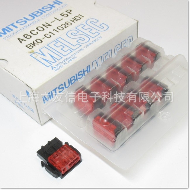 MITSUBISHI三菱3M 原装现货A6CON-L5P连接器-阿里巴巴