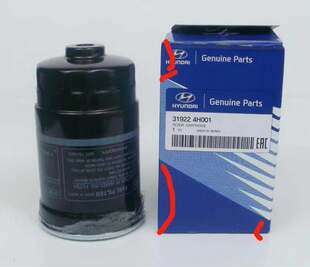 31922-4H001 适用于05-11年 现代 伊兰特 燃油滤清器 D4FB-阿里巴巴