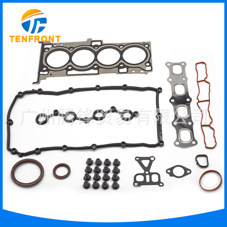 广州腾锋贸易有限公司_阿里巴巴旺铺