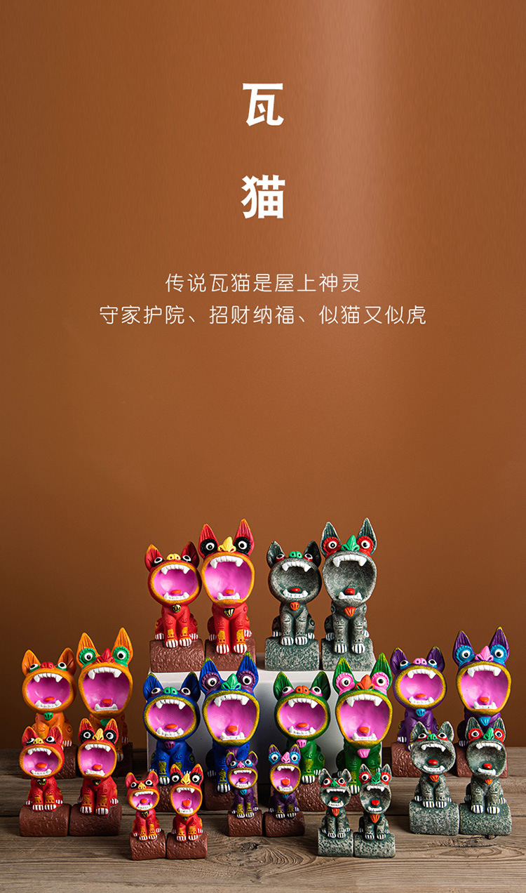 招财云南瓦猫瓦当萌猫灵兽 创意桌面摆件 云南旅游纪念品伴手礼物-阿里巴巴