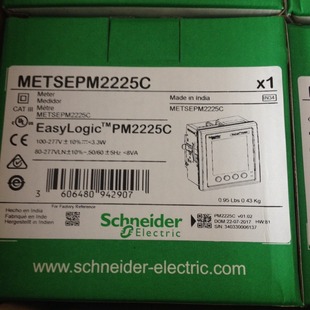 PM2225C参数测量仪PM2125C多功能能数测量仪PM2225C-阿里巴巴