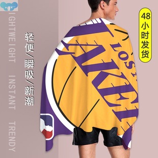 NBA篮球运动毛巾吸汗速干吸水不掉毛健身跑步大号游泳沙滩浴巾男-阿里巴巴