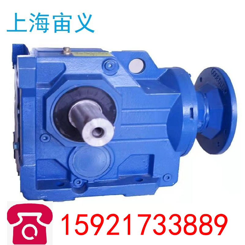 XWD1.5-4-17摆线针轮减速机WJ110-80-90B5减速机XWD3-9-1.5KW-阿里巴巴