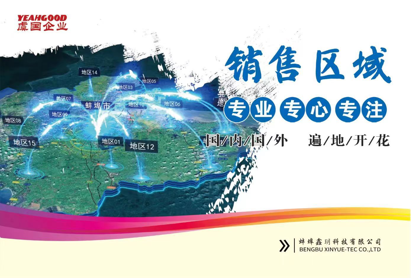 机油冷却器 25620 2W500 25620-2W500-阿里巴巴