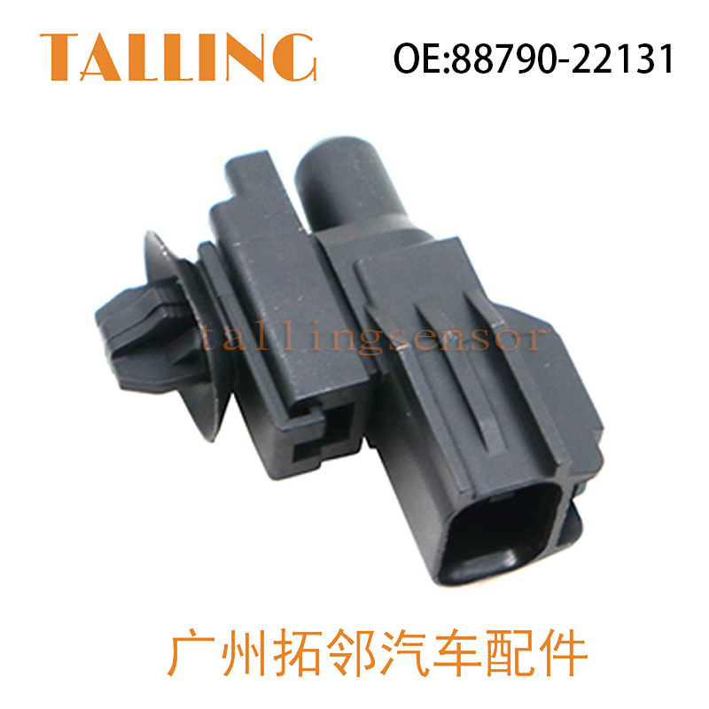 适用于丰田室外温度传感器MR320628 88790-22131 077500-5191-阿里巴巴