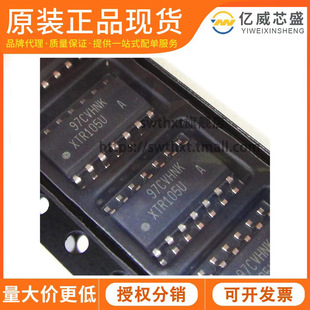 XTR105U XTR105UA XTR105 SOP14 原装芯片 全新气温传感器现货-阿里巴巴