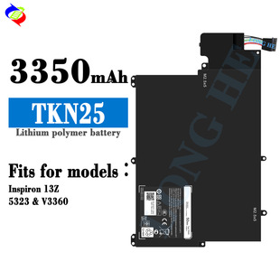 适用于戴尔TKN25笔记本电池Inspiron 13Z/5323/V3360工厂批发外贸-阿里巴巴