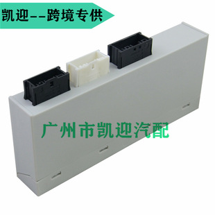 适用于宝马 尾盖控制开关 行李箱盖后门控制模块单元61357394649-阿里巴巴