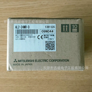 AL2-24MR-D三菱PLC 可编程控制器议价-阿里巴巴