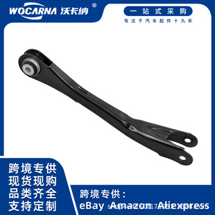 适用于宝马3系 G20 G21 G81 控制臂 摆臂 33306878639-阿里巴巴