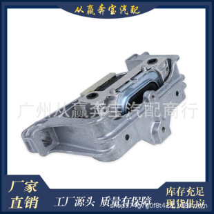 适用于奔驰W246 W117 W156 机脚胶 2462402417 2462402517-阿里巴巴