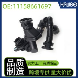 11158661697适用宝马X5胶管E70水管X6 E71冷却液软管注塑模具加工-阿里巴巴