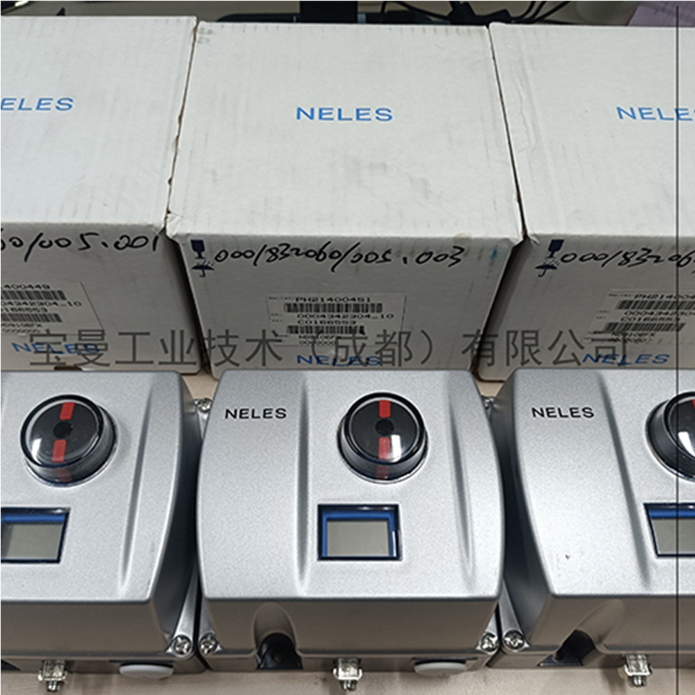 Metso美卓耐莱斯Neles阀门定位器NE724/S1和NE726/S1原装包邮-阿里巴巴