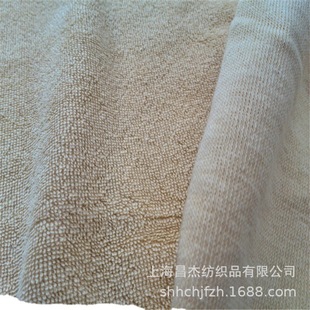 kanecaron针织 阻燃腈纶针织布 阻燃晴纶针织 变性腈纶阻燃针织-阿里巴巴