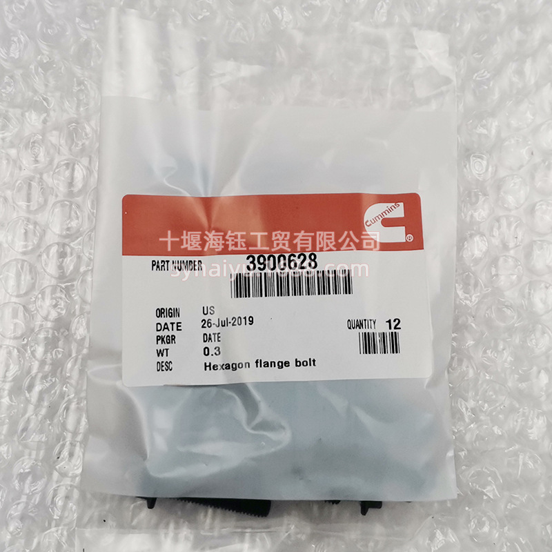 供应东风康明斯发动机配件六角法兰面螺栓 3900628-阿里巴巴