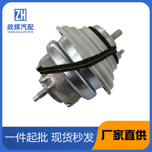 C2D16622 C2Z5066 C2D38505 T2R7890 XR853854 适用于捷豹机脚胶-阿里巴巴