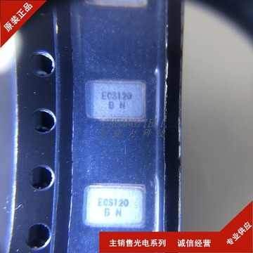 ECS-120-20-30B-TR SMD5032-4P 无源晶振 12MHz20pF 全新 可直拍-阿里巴巴