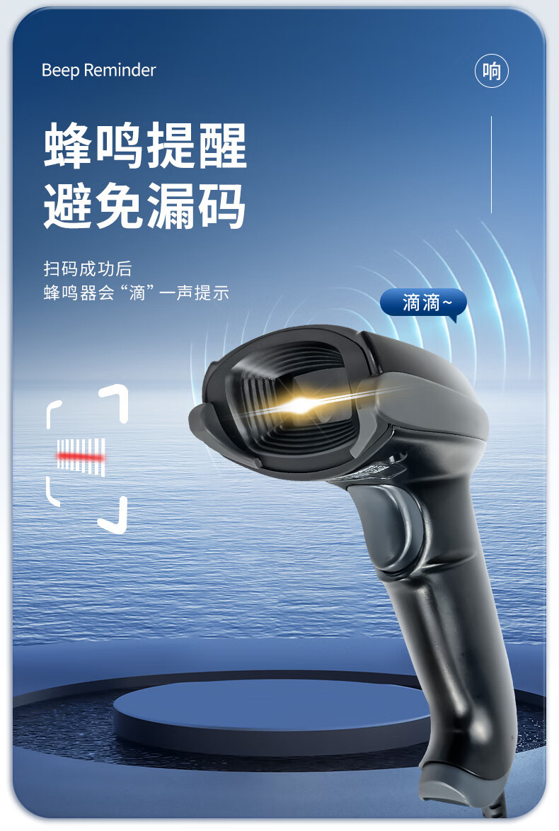 SuperLead斯普锐3300H防爆型工业级扫码枪/扫码器/扫描枪/条码枪/-阿里巴巴