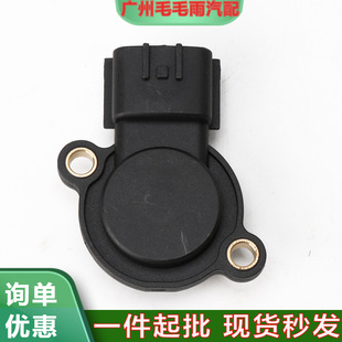 现货 06380-HN2-305 TRX500FA TRX400FA适用本田节气门位置传感器-阿里巴巴