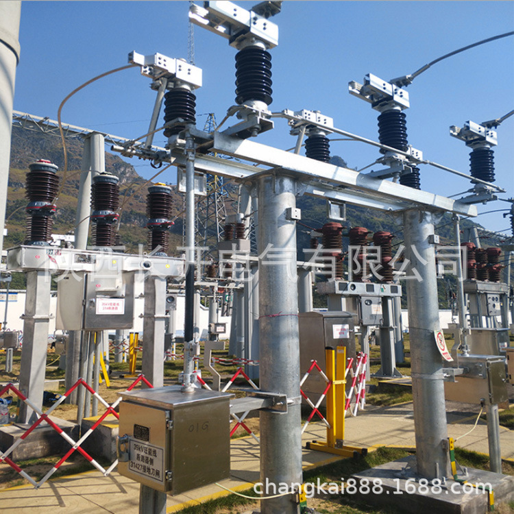 陕西长开GW4-126IIDW/2000A,GW4隔离开关126KV户外隔离开关单接地-阿里巴巴