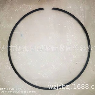 65锰DIN 5417 ISO 464 GB /T 305 - 1998 滚动轴承用止动环-阿里巴巴