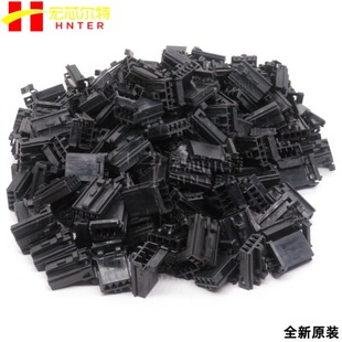 7123-8345-30 黑色接插件 YAZAKI/矢崎 连接器 全新原装-阿里巴巴