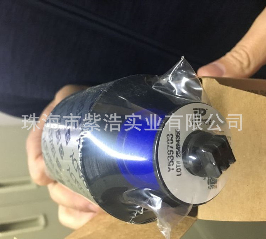 brady贝迪黑色带IP-R4302,IP-R4902,IP600,IP300,i5100标签打印机-阿里巴巴