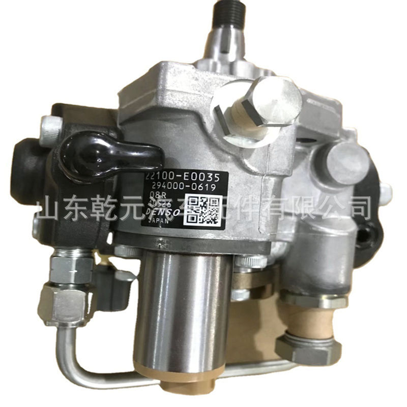 VDO燃油喷射泵 FB3Q9B395BC A2C96176300 5WS40699-阿里巴巴