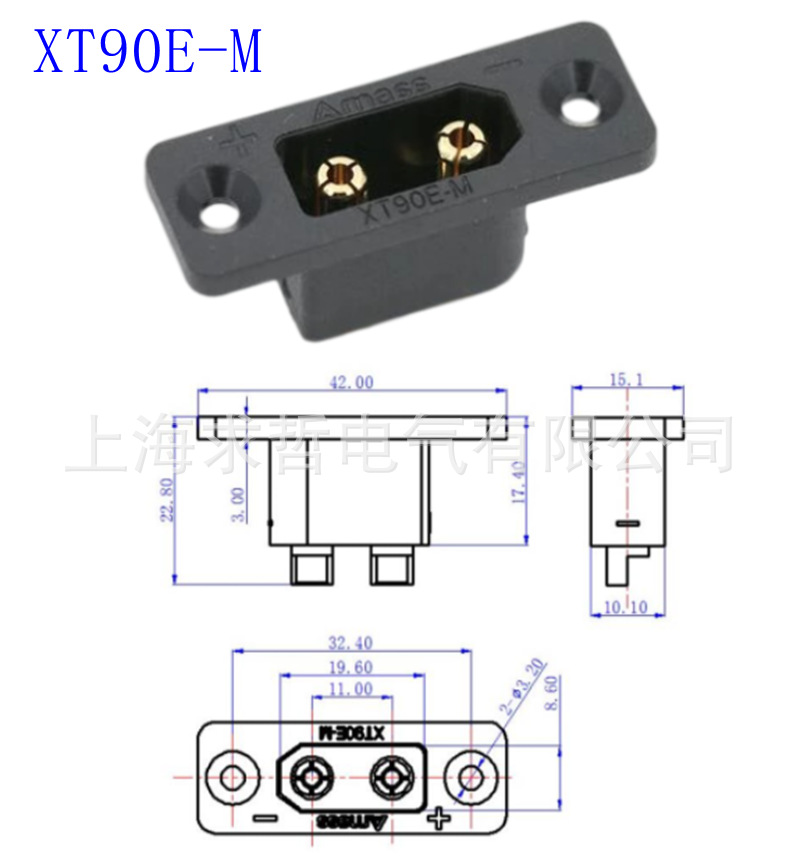 XT90H-M XT90PB-M XT90S-M XT90E-M公头带固定孔黑色镀金航模连接-阿里巴巴