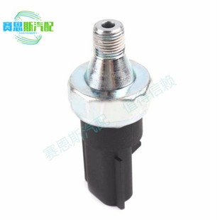 适用于 道奇 吉普 机油压力开关 68003360AA PS595 5149097AA-阿里巴巴