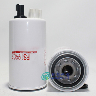 FS19902旋装式燃油/水分离过滤器机油滤芯柴油滤清器型号齐全-阿里巴巴