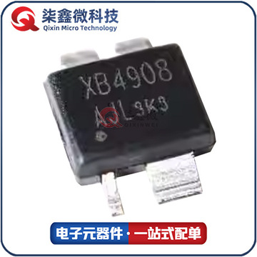 赛芯微 XB4908AJL ESN4 XB4908 单电池锂离子保护芯片 原装正品-阿里巴巴