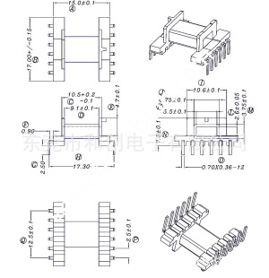 EFD15变压器骨架EFD16变压器骨架卧式6+6L脚-阿里巴巴