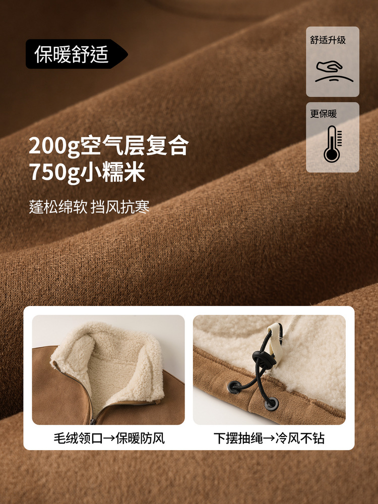 Tutu Little Elephant Girls 2025 Autumn and Winter New Children's ...