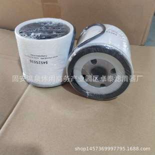 供应 54525530油水分离滤清器F-237959 FS19964 SN55009 22226385-阿里巴巴