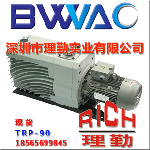北仪优成 BWVAC TRP-90 双级直联高速旋片式真空泵-阿里巴巴