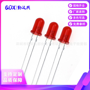 5mm红发红长脚 圆头高亮F5红灯 f5红光 LED灯珠 发光二极管-阿里巴巴