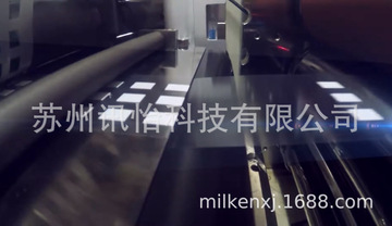 上海LINTEC YUPO 80(UV)F PA-t1-8K 149*200mm-VOC岛式小微标签厂-阿里巴巴