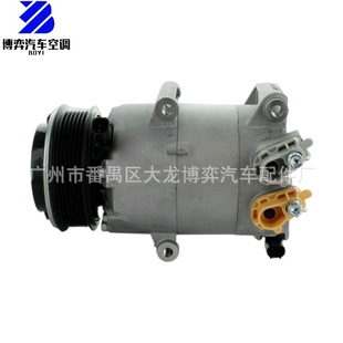 适用于AC Compressor Ford KUGA Escape 福特翼虎汽车空调压缩机-阿里巴巴