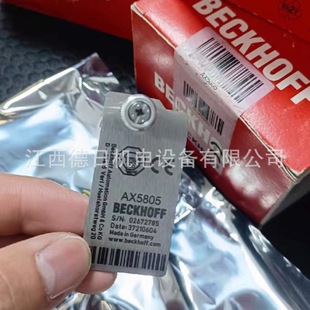 AX5805-0000 全新德国BECKHOFF倍福驱动器通讯卡现货供应议价-阿里巴巴