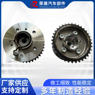 24350-04000 适用于G3LA、1.0发动机VVT齿轮凸轮轴相位调节器-阿里巴巴