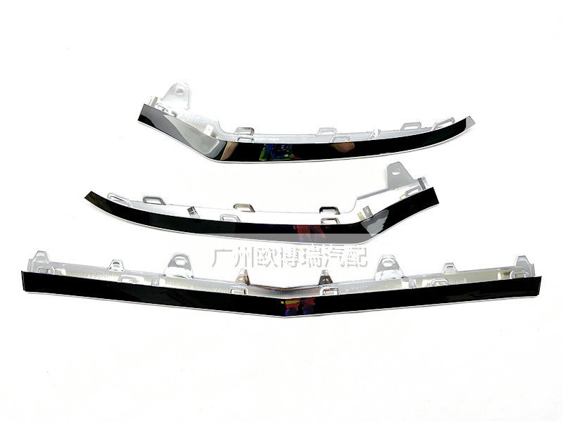 适用E级奔驰W212前保险杠装饰条电镀亮条2128852674 2128852774-阿里巴巴