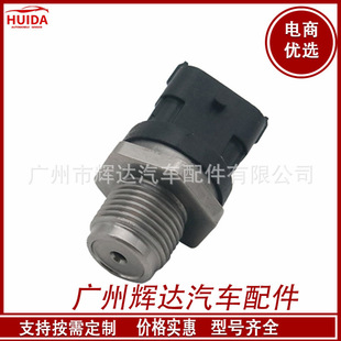 31401-4A400燃油压力传感器 0281002863-阿里巴巴