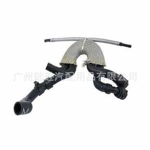 适用大众 水管(付水壶下) ST 1T0122109 6Q0121109CG 1GD121447C-阿里巴巴