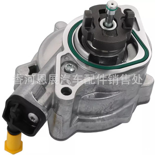 LR082226 适合LR4揽胜运动版V8 5.0L真空泵 LR010690-阿里巴巴