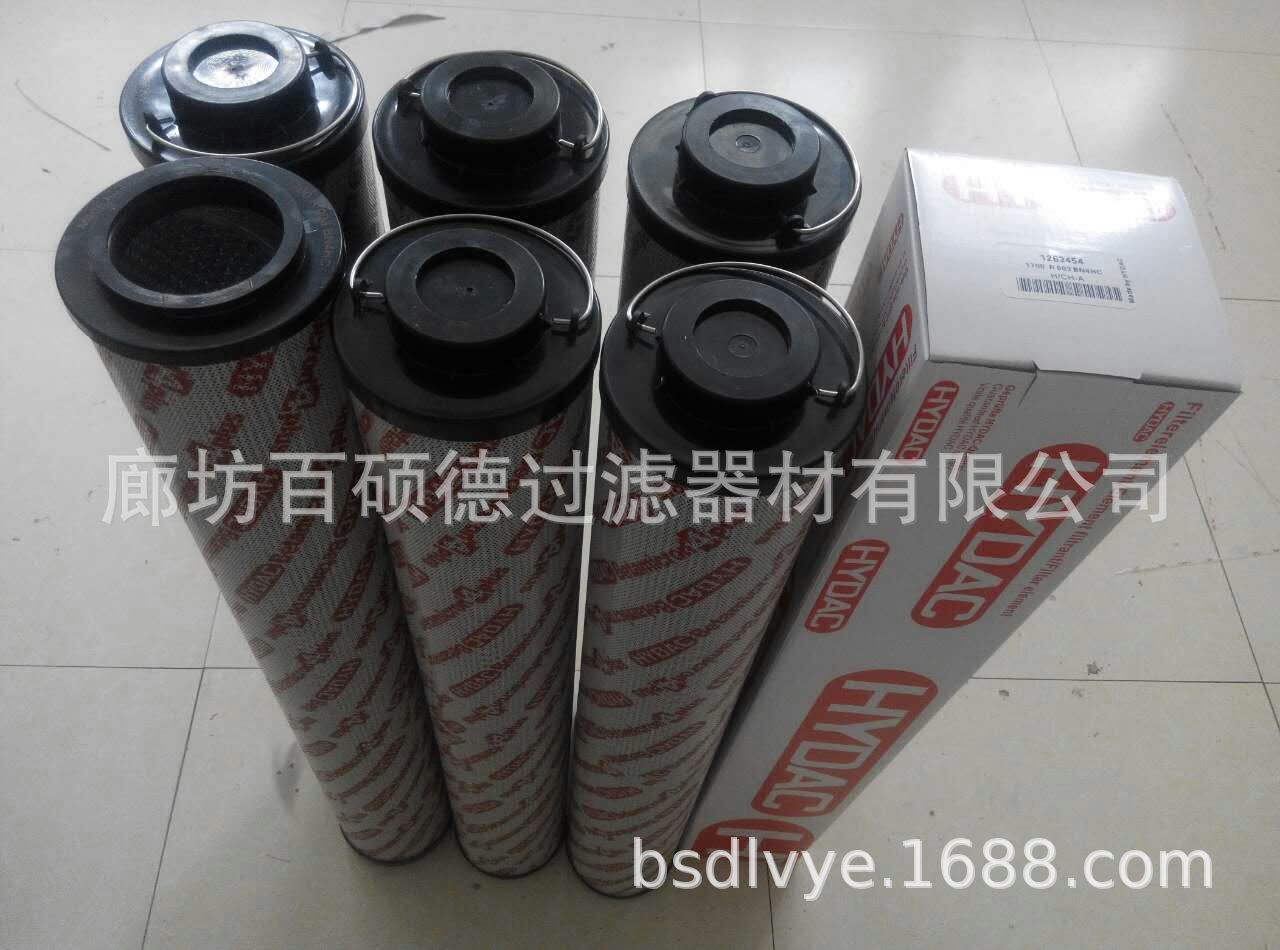 武汉HYDAC贺德克滤芯价1300R010ON价格低廉-阿里巴巴