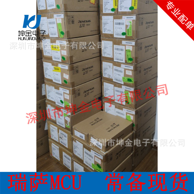 现货 R5F1006AASP 原厂原装 RENESAS 16位微控制器 MCU R5F1006-阿里巴巴