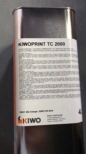 KIWO(德国奇糊) KIWOPRINT TC 2000网印胶水 国产胶水-阿里巴巴