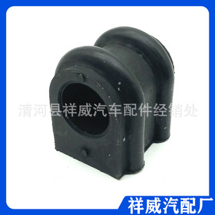 适用于现代起亚开口胶稳定杆胶套 54813-2H000 548132H000 外贸-阿里巴巴